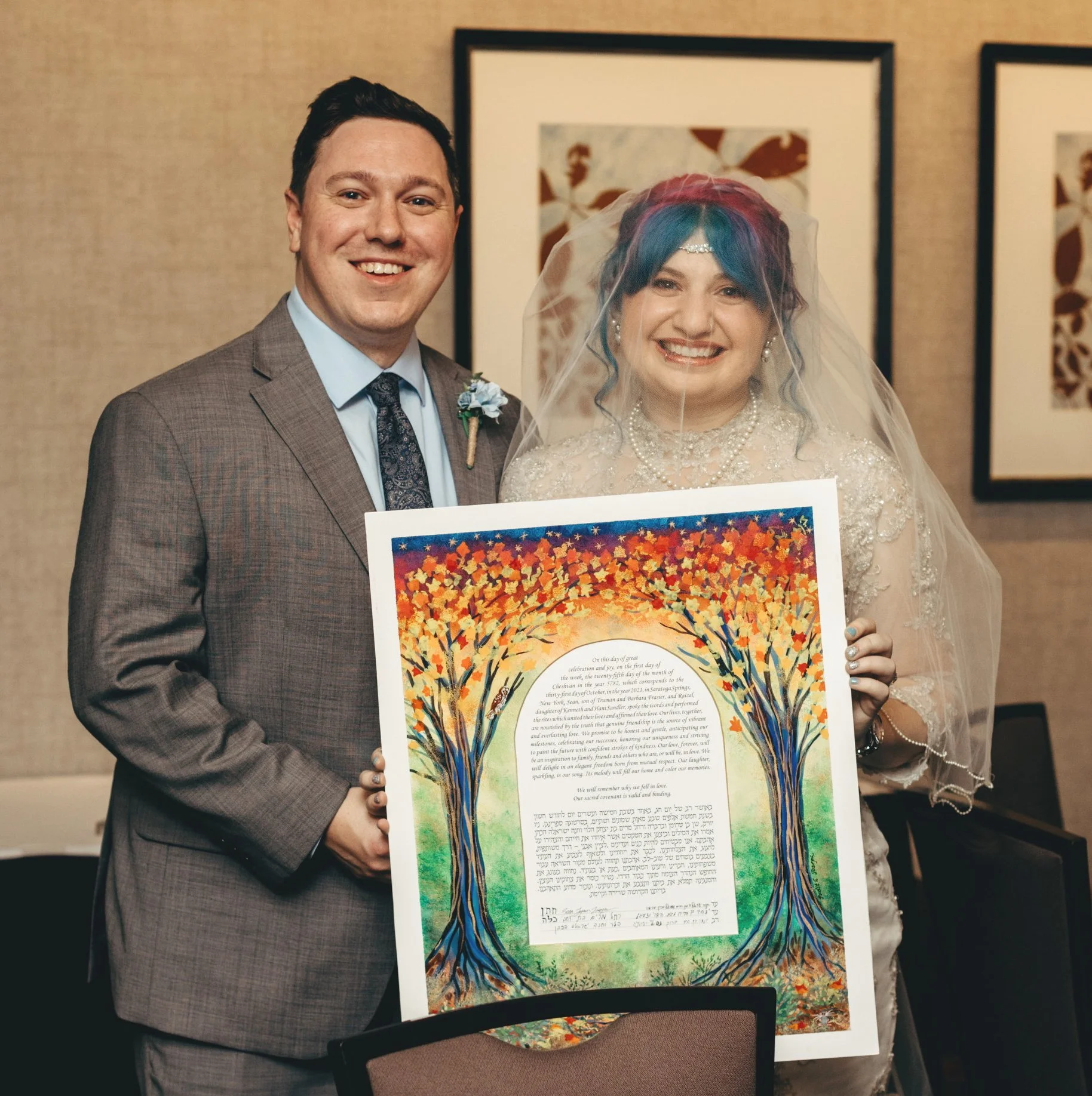 Ketubahs at weddings — Ketubah, art, calligraphy by artist Judith Joseph.