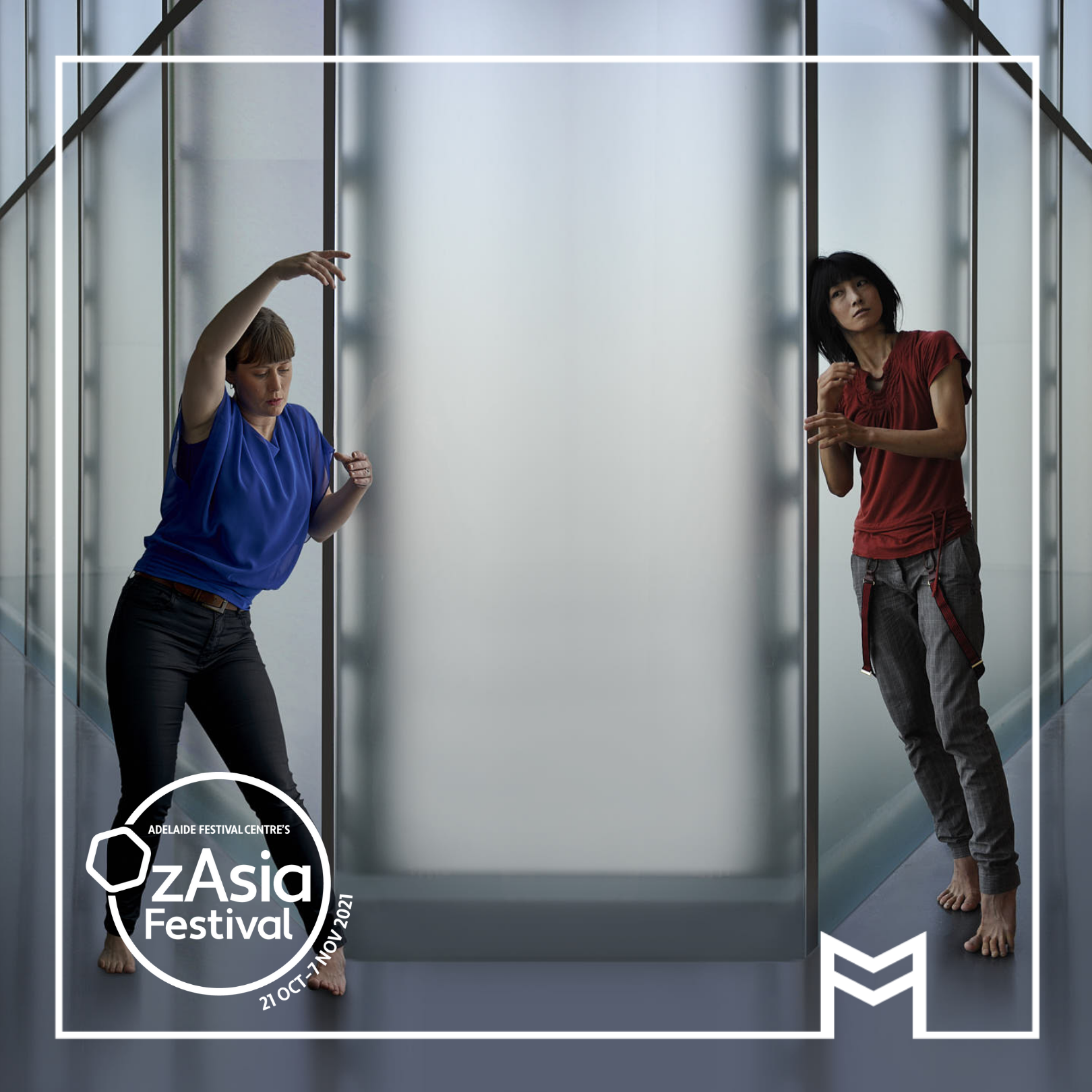 OzAsia Masterclass: Choreography, Composition & Collaboration with Yui Kawaguchi and Alison ...