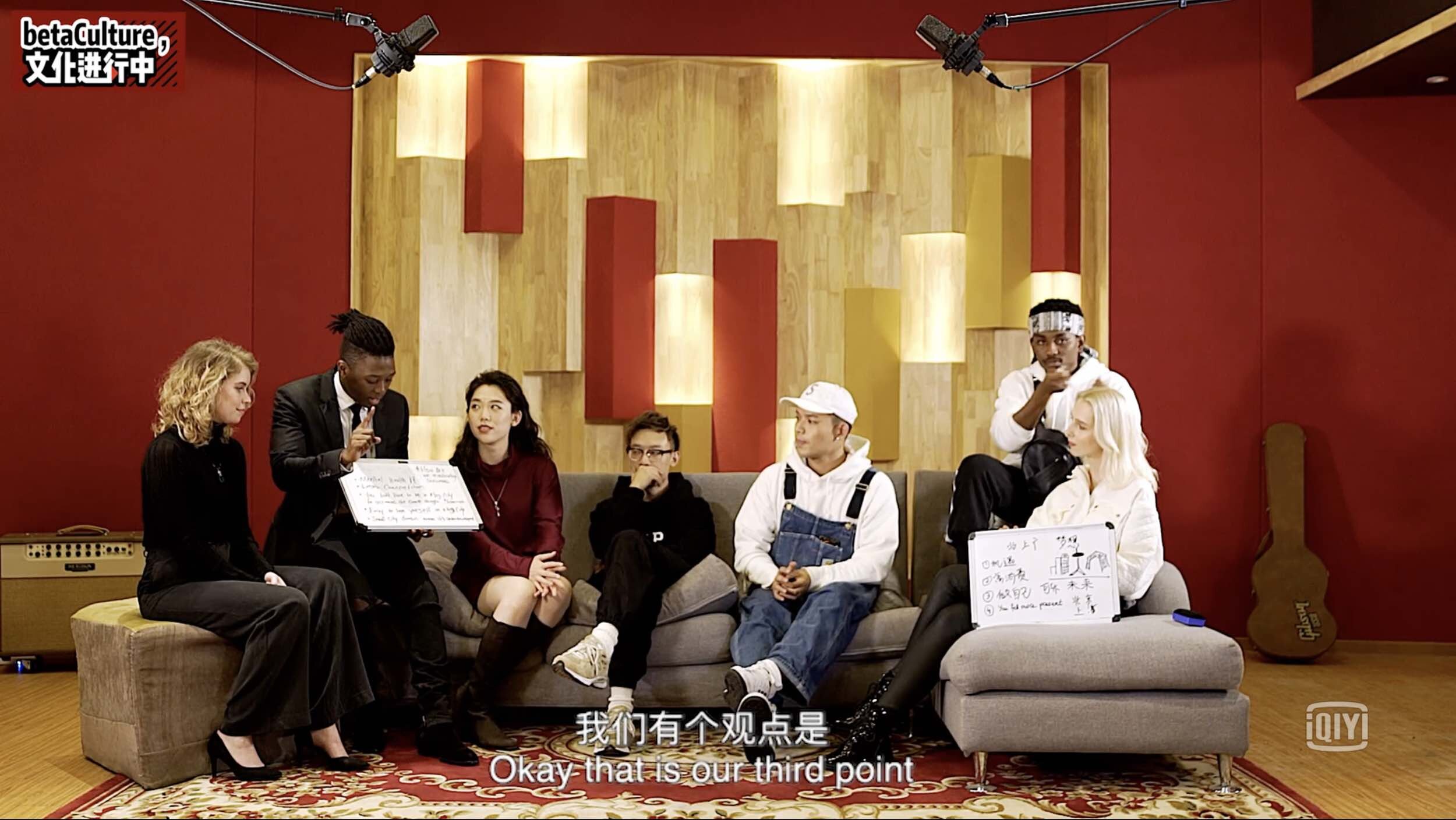 BETACULTURE — NOVA UNIVERSAL