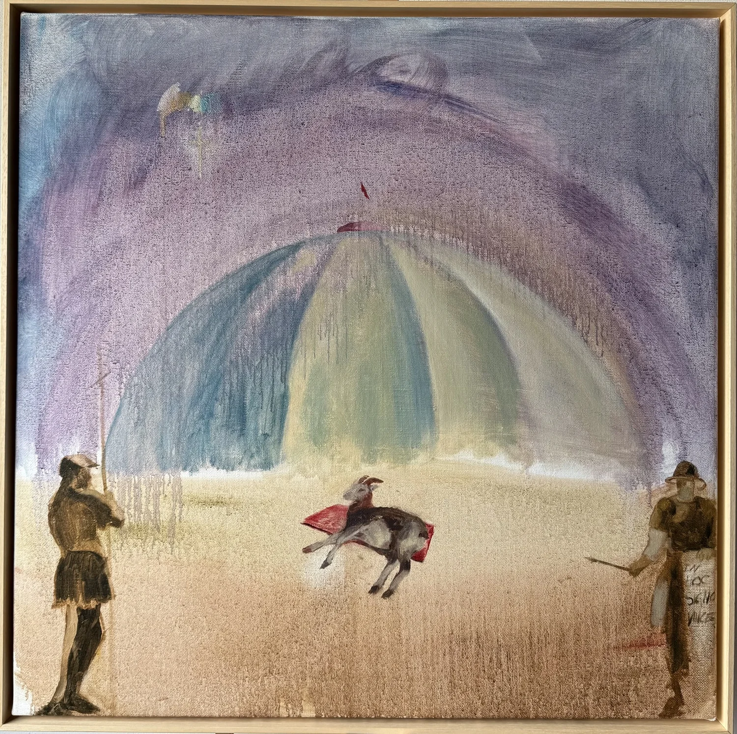 SAPAR CONTEMPORARY ART GALLERY