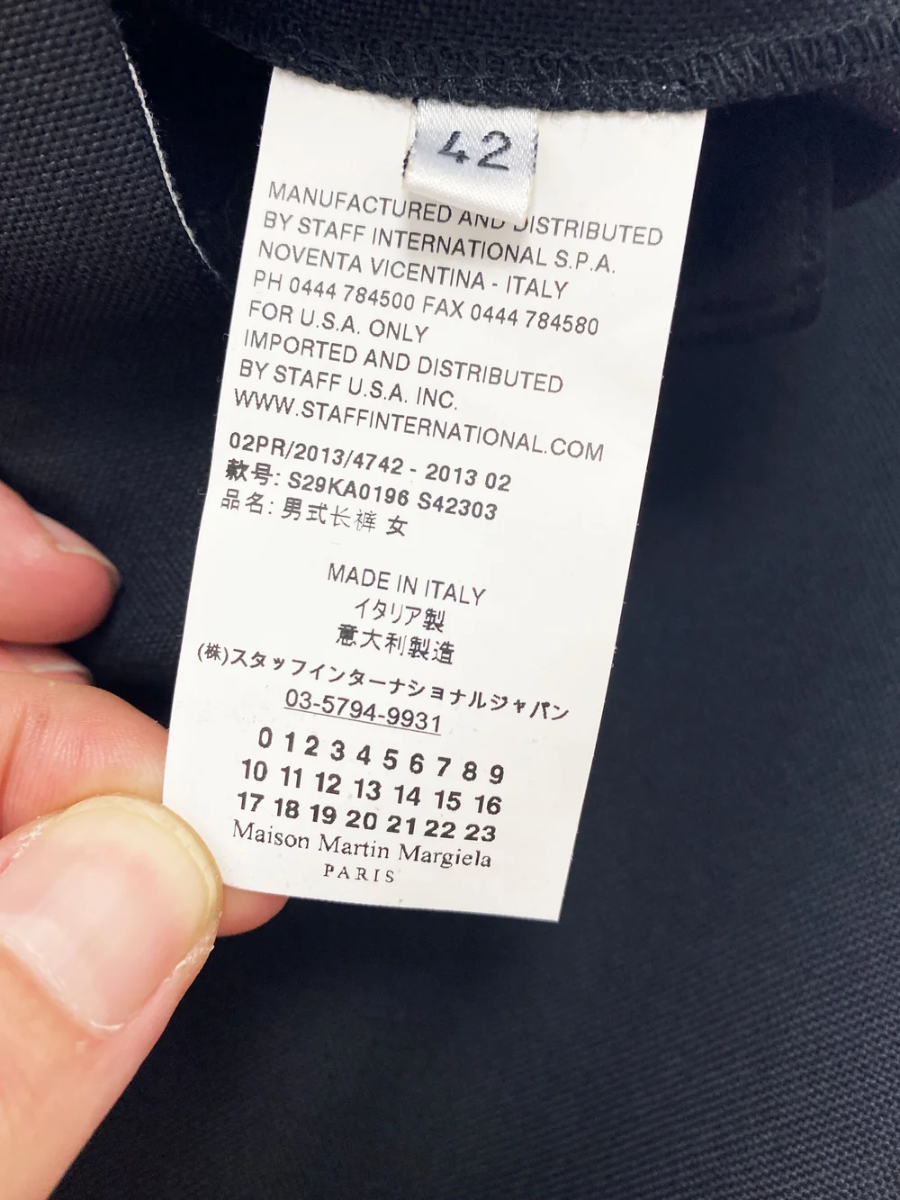 Martin Margiela Label