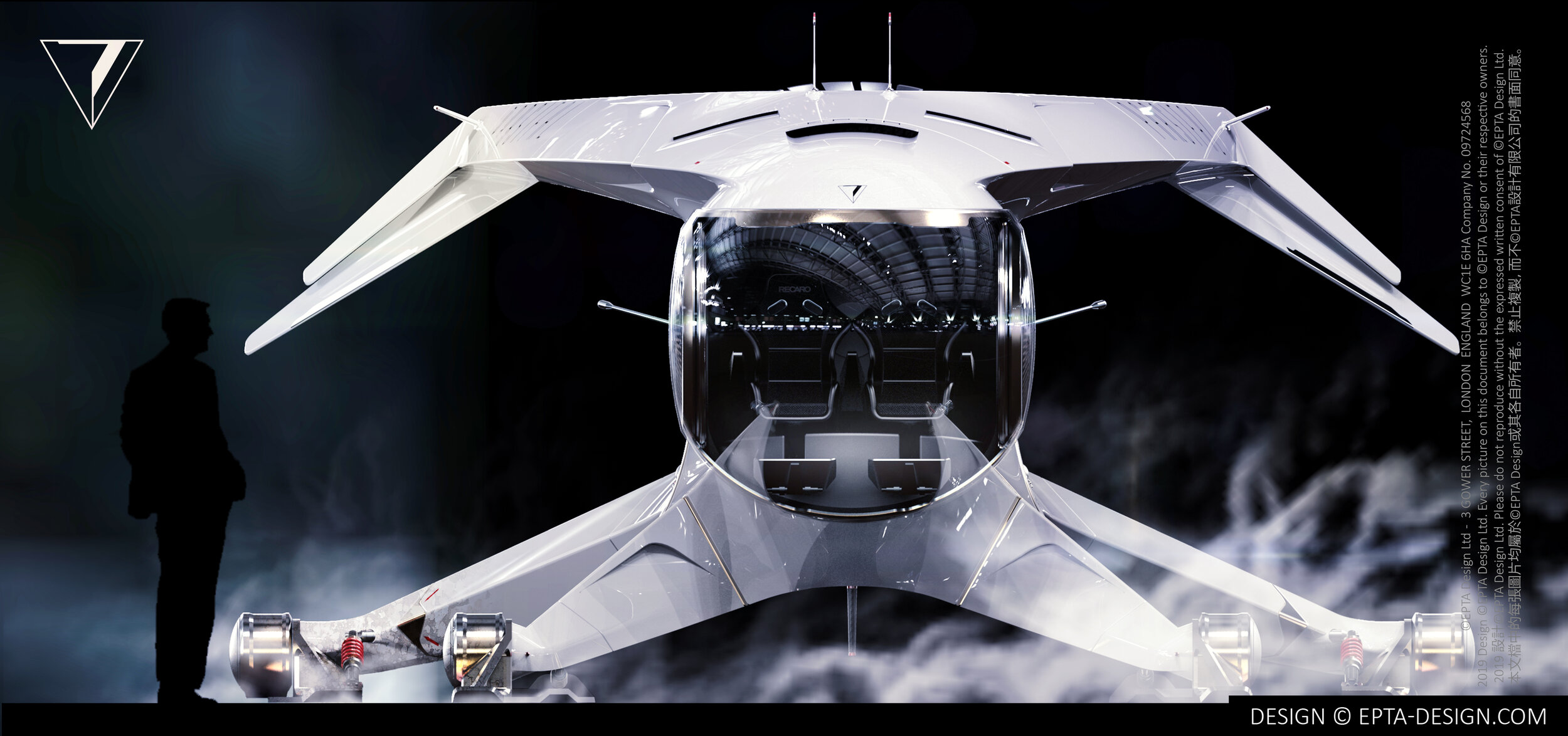 Yacht — EPTA Design