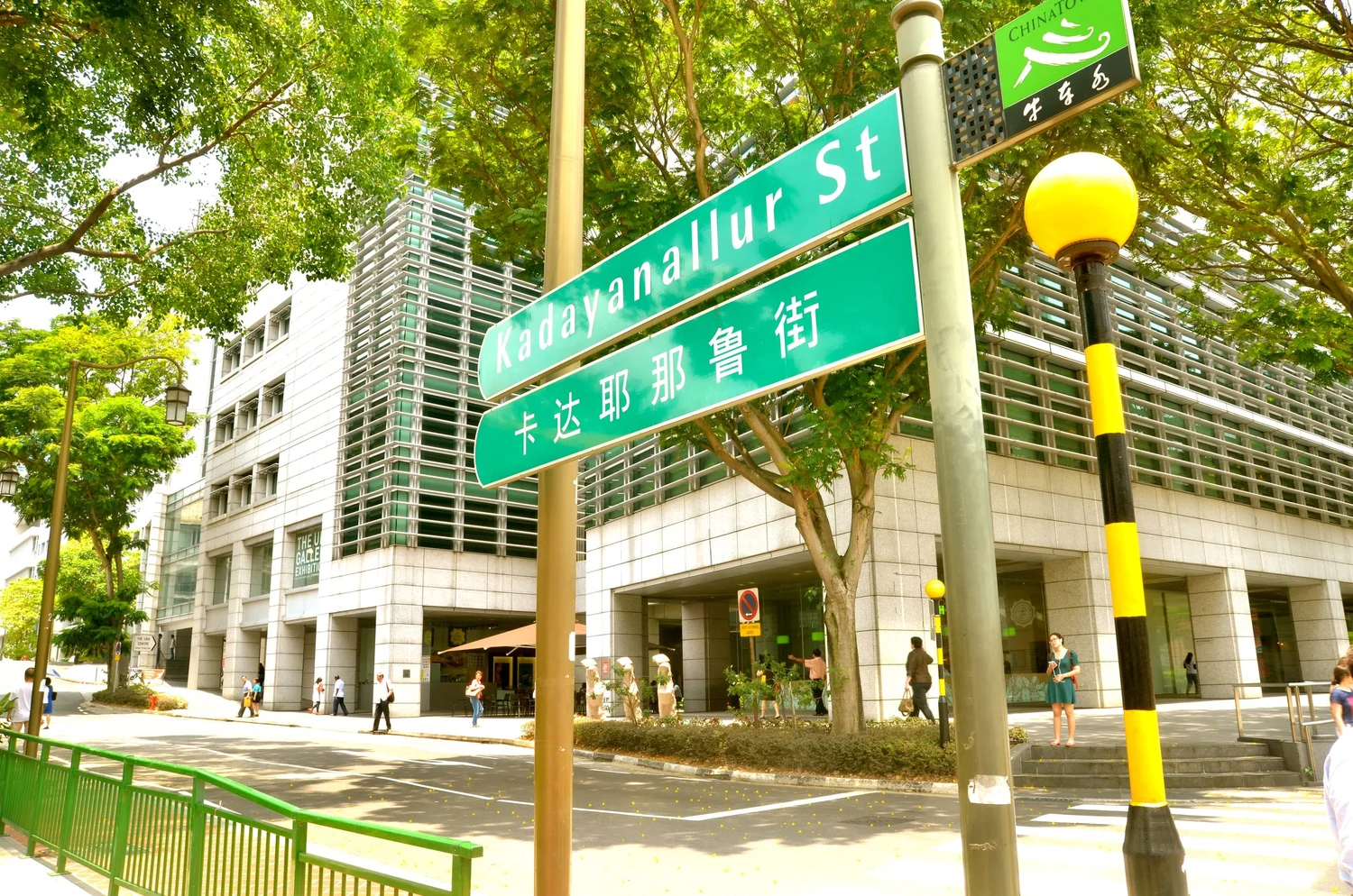 CULTURE & HISTORY — SKML