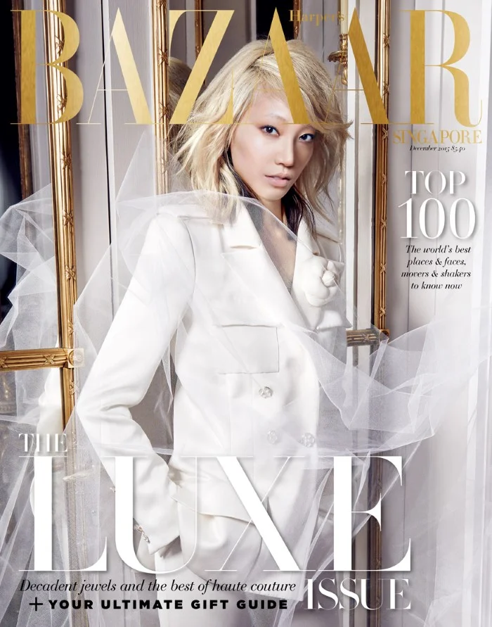 Soo Joo Wears 'Excess All Areas' In Yu Tsai Images For Harper's Bazaar ...
