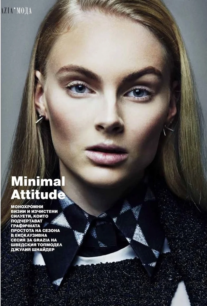 Julia Schneider Wears 'A MInimal Attitude' By Joseph Degbadjo For Elle ...