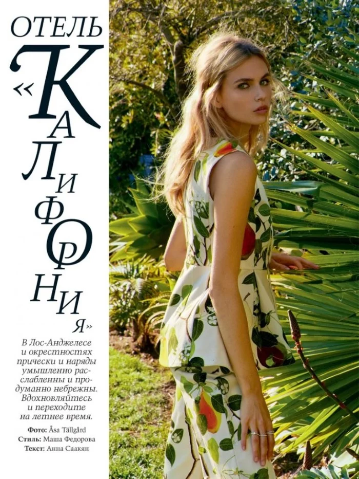Isabelle Sauer Is Nature Girl Lensed By Asa Tallgard For Glamour Russia ...