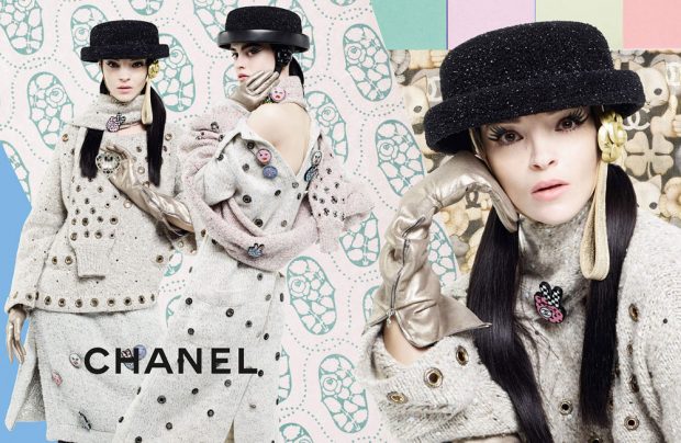 Mariacarla Boscono & Sarah Brannon Front Chanel Fall 2016 By Karl ...