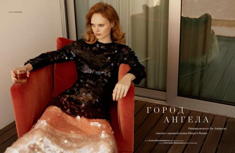 Steffi Soede Is Lensed By Agata Pospieszynska For Harper's Bazaar Russia December 2016 — Anne of ...
