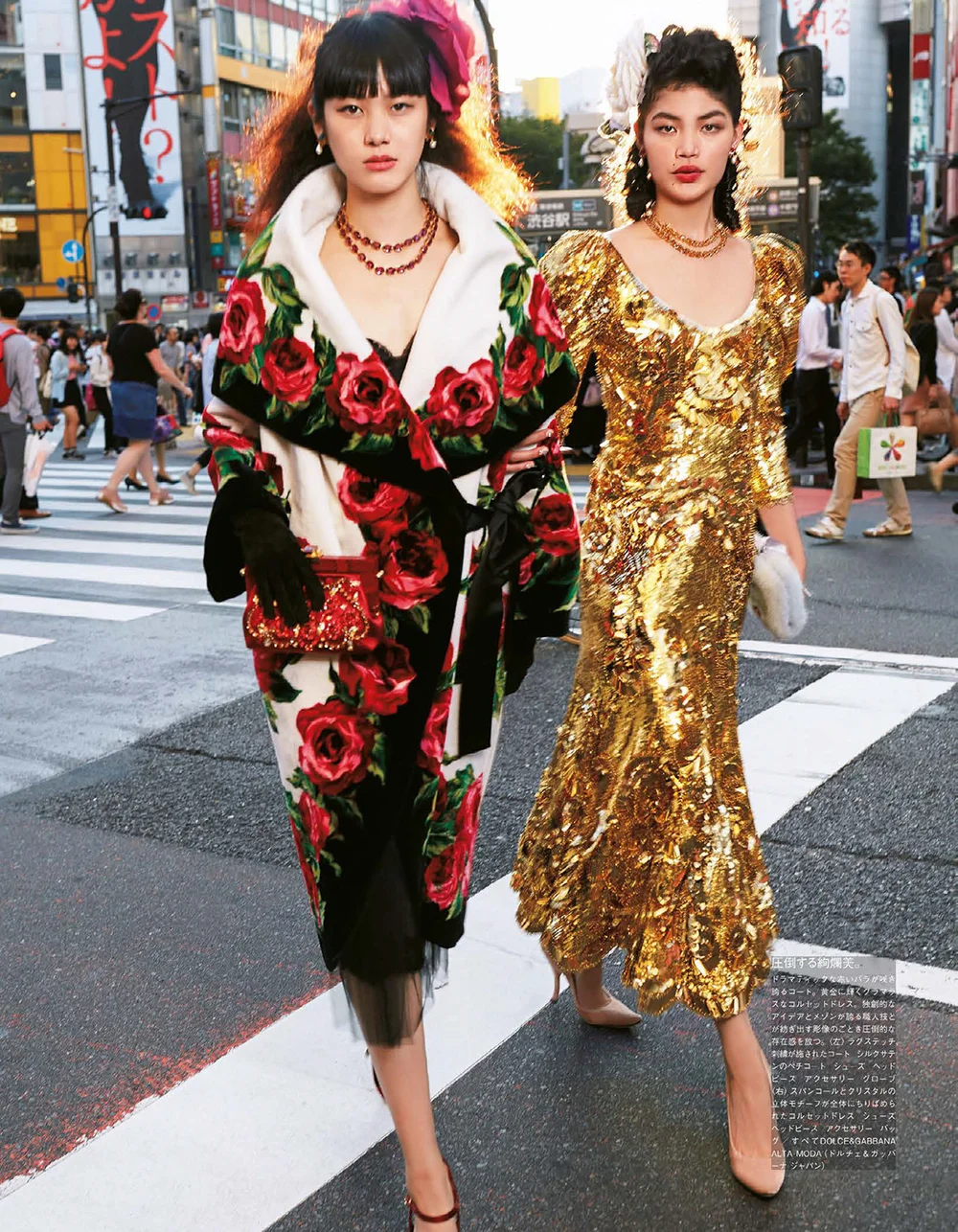 Luca & Alessandro Morelli Capture Couture In The Streets For Vogue ...