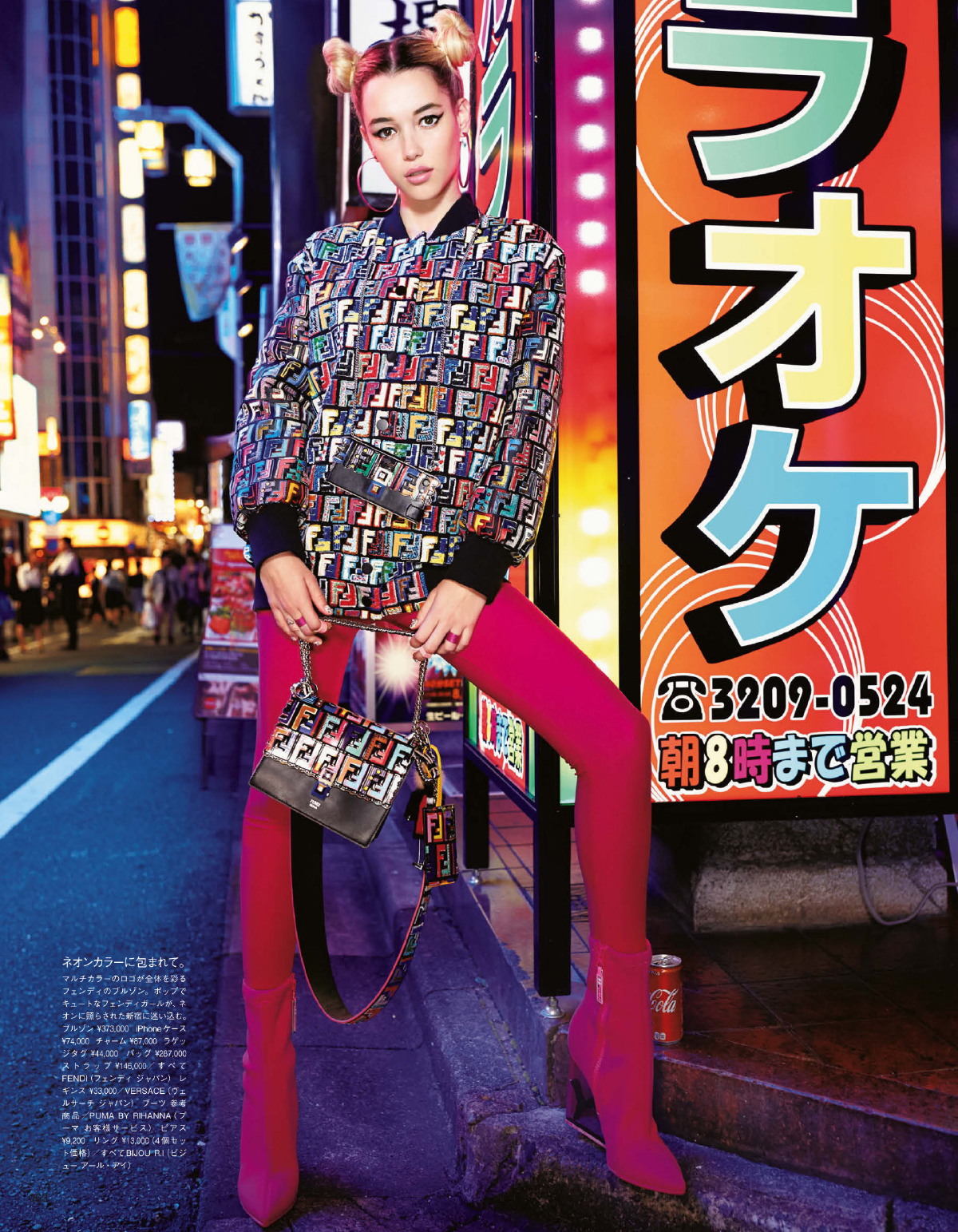 Sarah Snyder & Delilah Belle Are New Media Masters Lensed By The ...