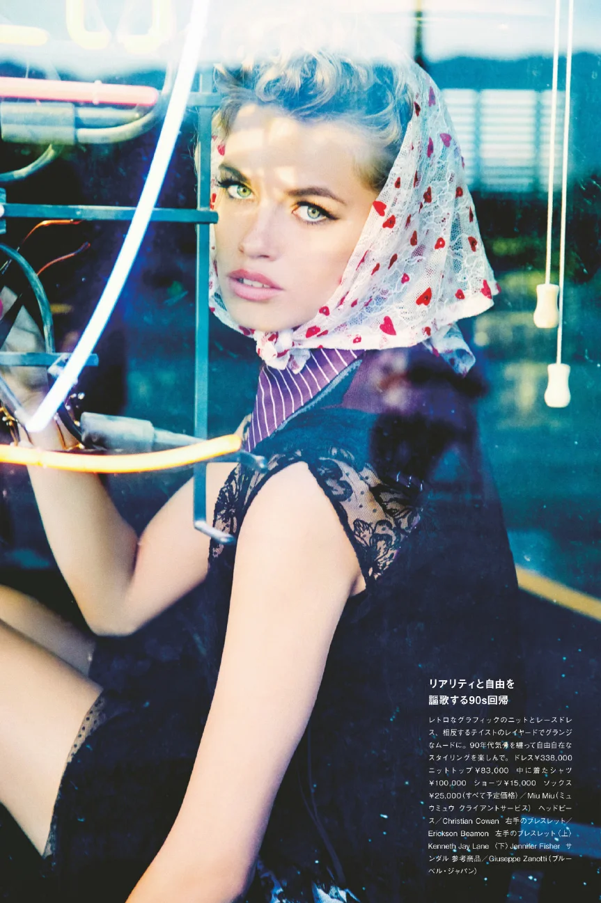 Ellen von Unwerth Flashes Hailey Clauson For Numéro Tokyo March 2018 ...