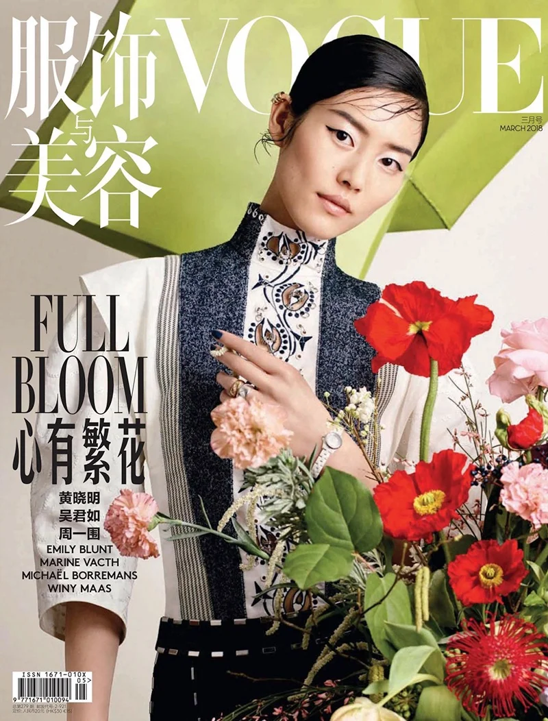 Liu Wen Greets Spring In Ben Toms Images For Vogue China March 2018 — Anne of Carversville