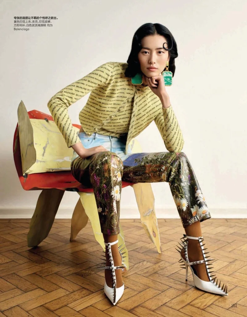 Liu Wen Model Archives @ AOC — Anne of Carversville