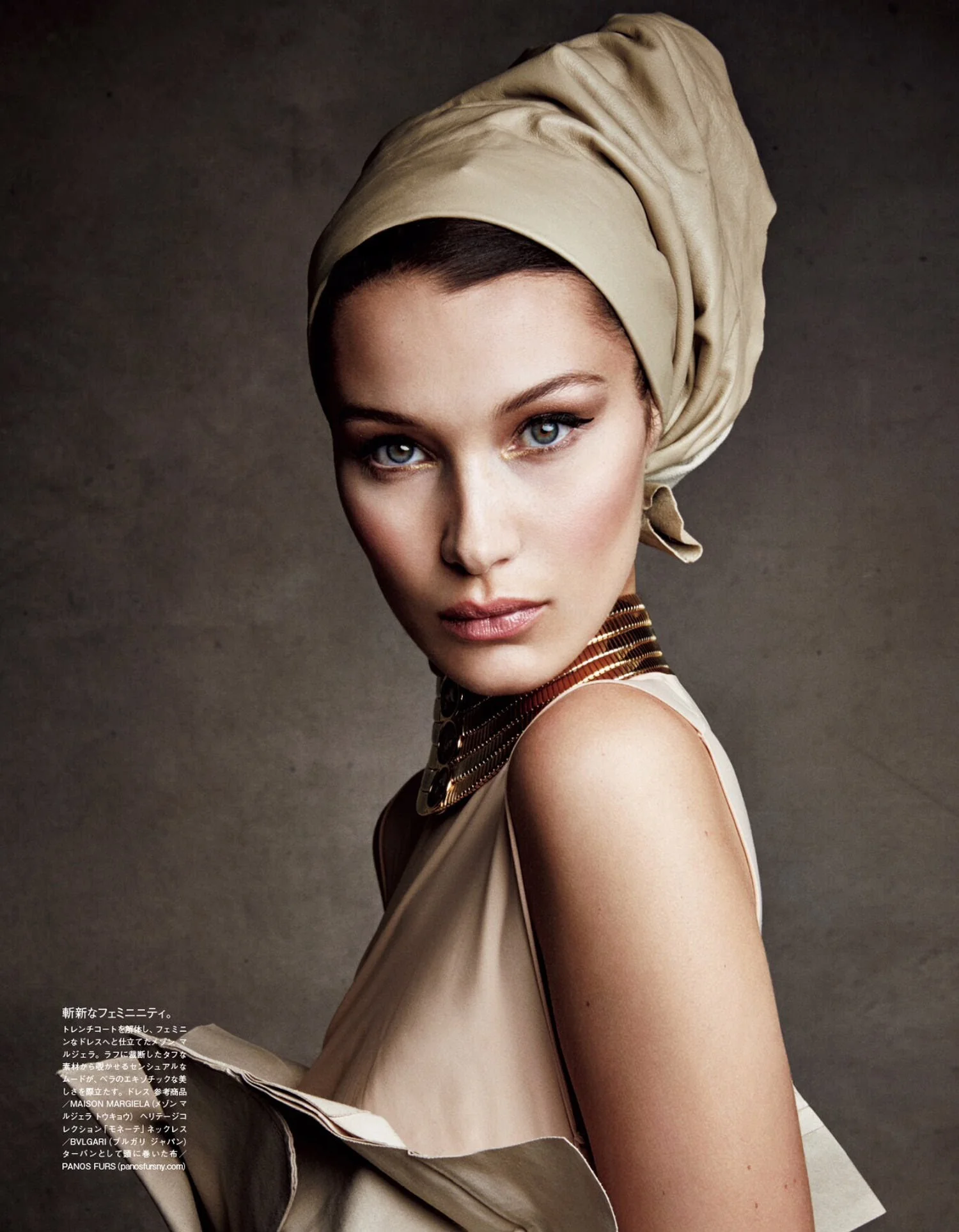 Patrick Demarchelier — Fashion, Eco, GlamTribal Posts Index 2007-2019