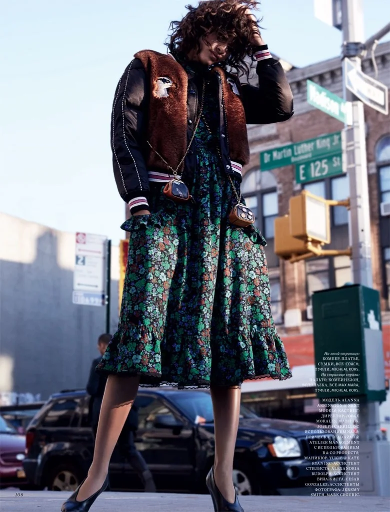 Alanna Arrington Is Street Savvy Elegant In Christian Ferretti Images ...