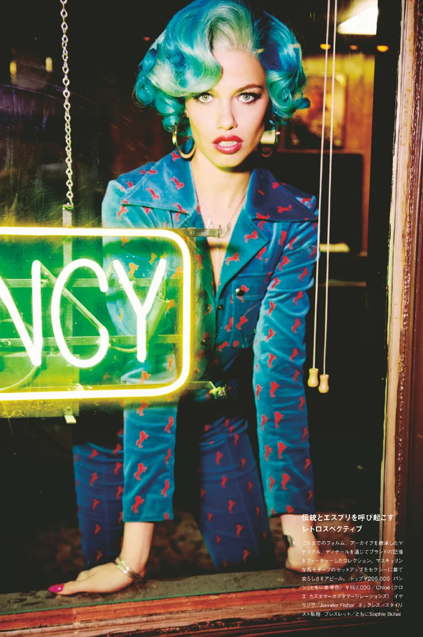 Hailey Clauson Model Archives @ AOC — Anne of Carversville