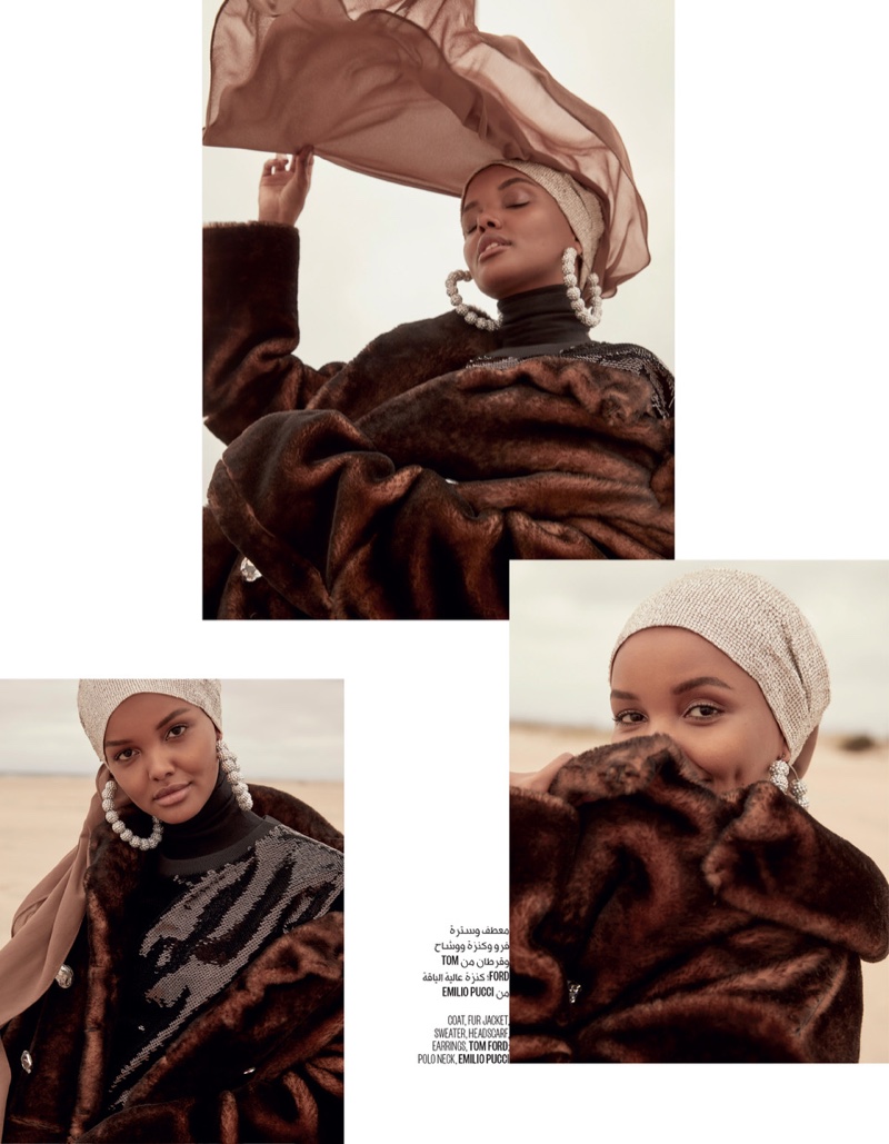 EYE: Halima Aden By An Le For Vogue Arabia November 2018 + Halima's ...
