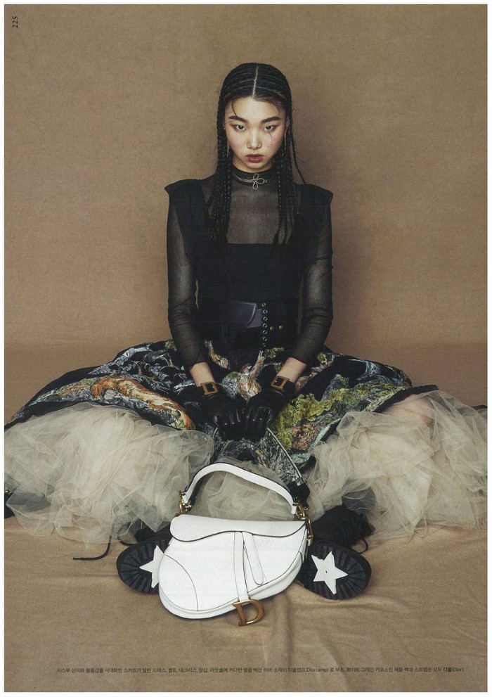 Yoon Young Bae Fronts 'The One & Only' By Yeongjun Kim For Dazed ...