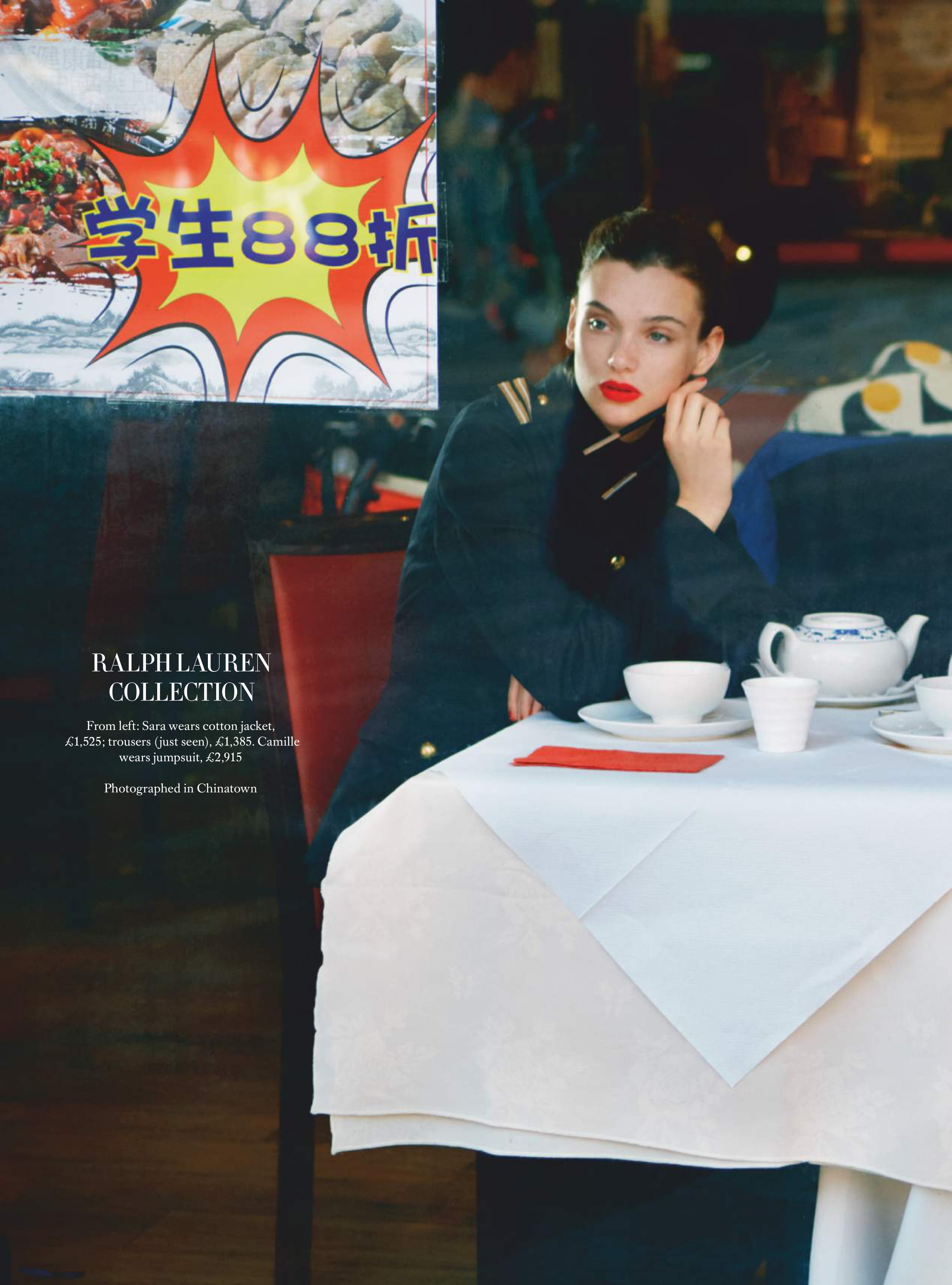 'London Is Open' By Erik Madigan Heck For Harper's Bazaar UK February ...