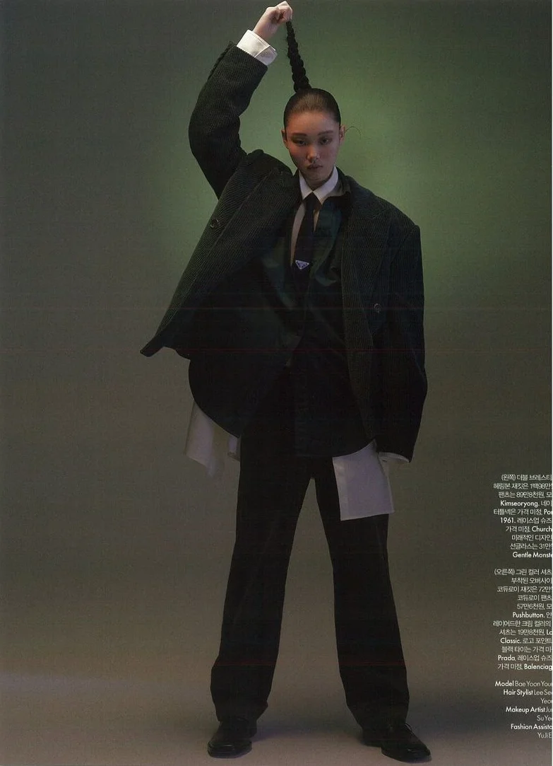 Yoon Young Bae Wears The Pants In Kim Hee June Images For ELLE Korea ...
