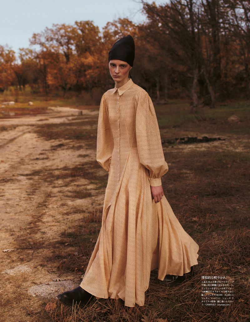 Amit Israeli Captures Clementine Balcaen In 'A Question of Balance ...