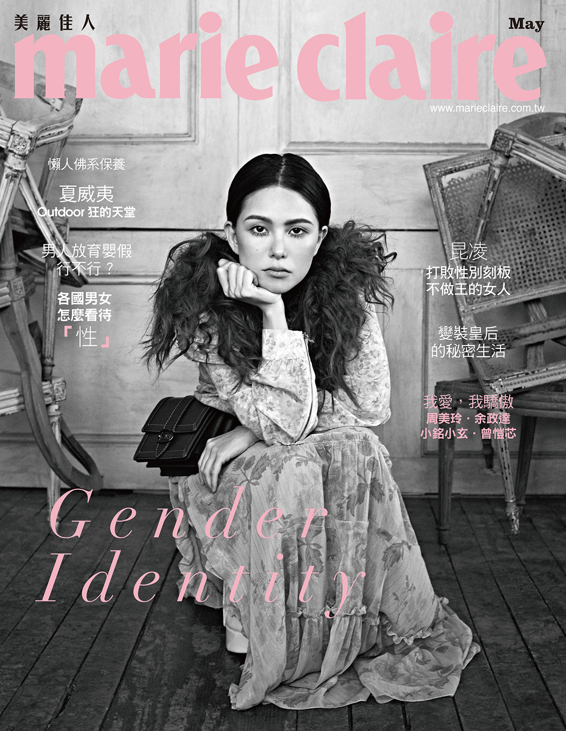 Hannah Quinlivan Poses In Lush Images By Ungaro + Agriodimas For Marie ...