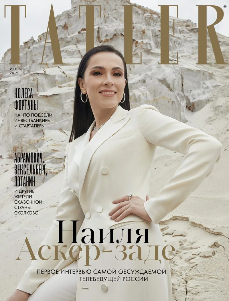 Danil Golovkin Eyes Russian TV Anchor Nailya Asker-Zade For Tatler ...