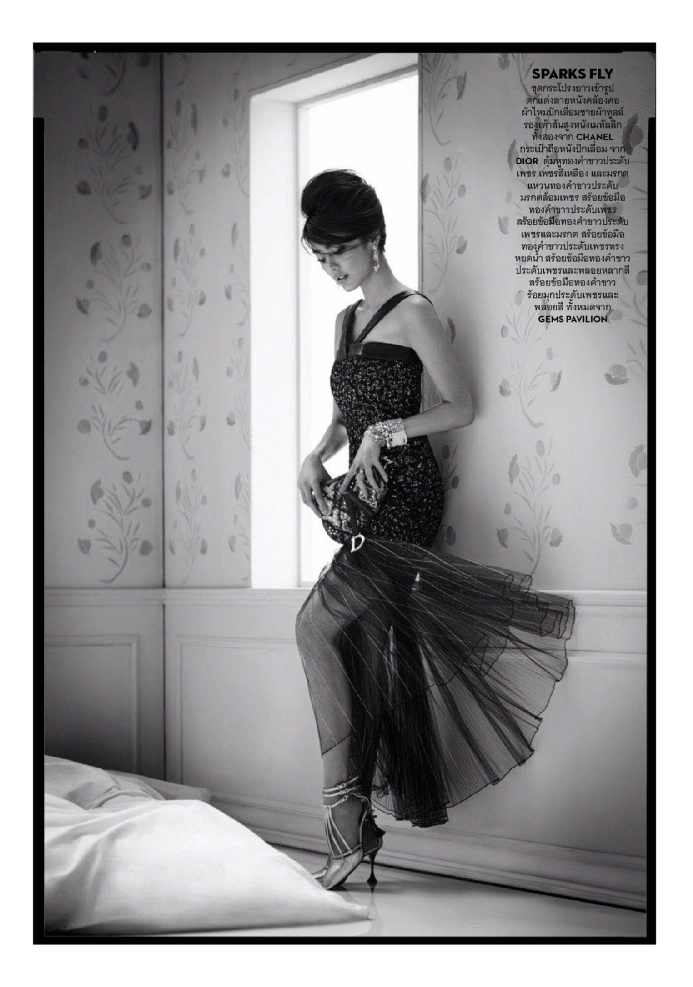 YoGhurt Nattasha Is An 'Alluring Diva' In Tada Varich Images For Vogue ...