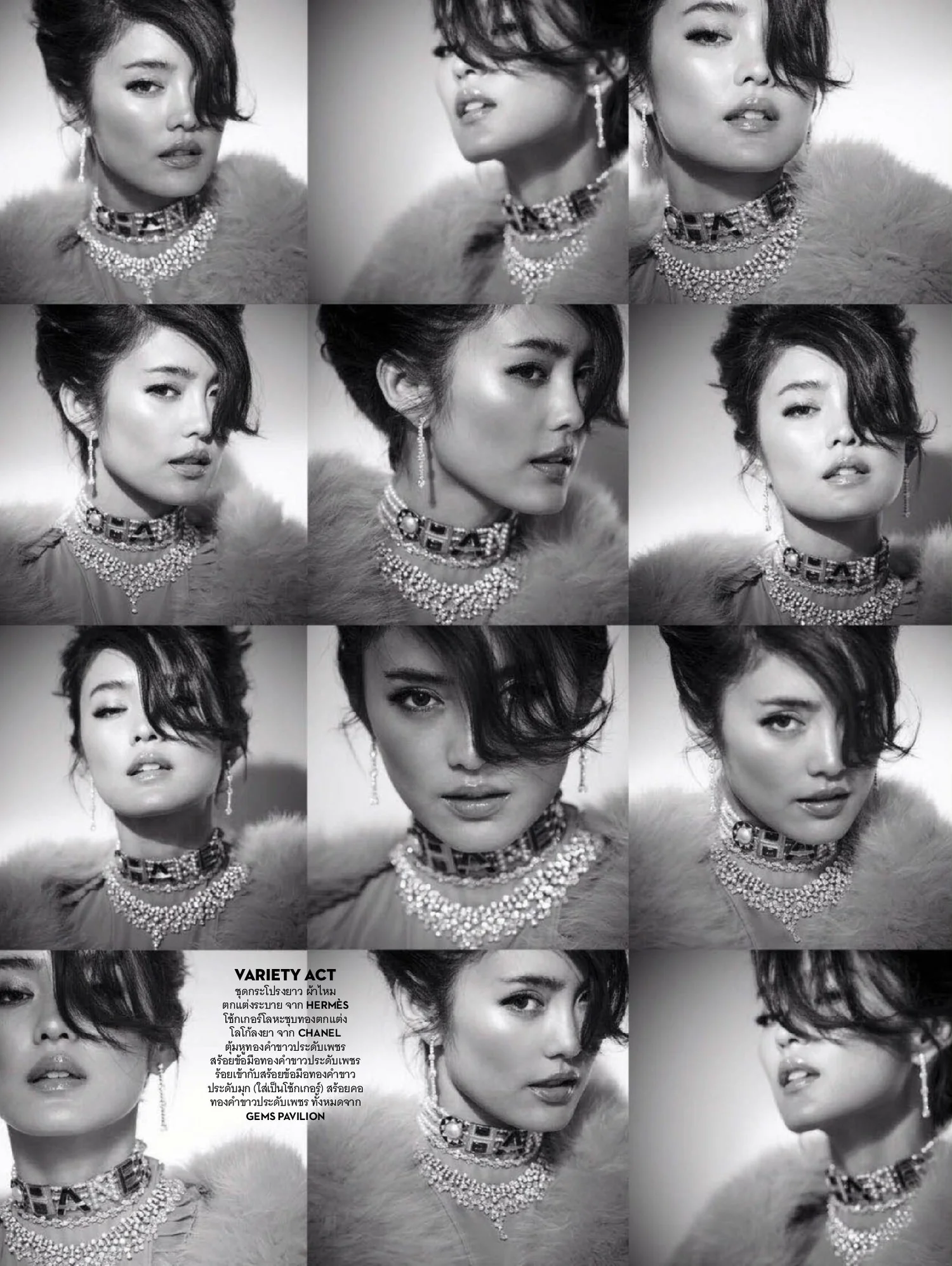 YoGhurt Nattasha Is An 'Alluring Diva' In Tada Varich Images For Vogue ...