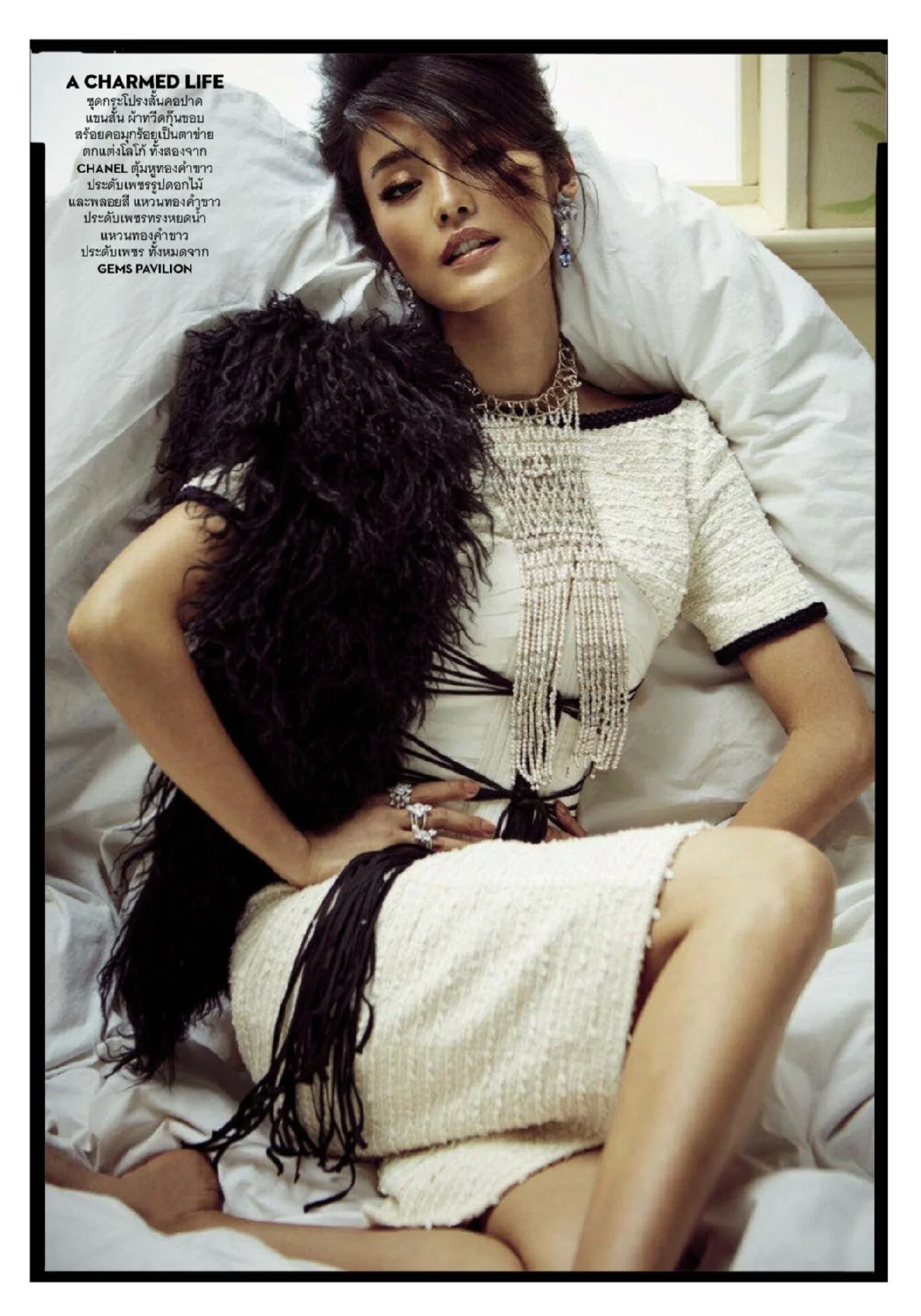 YoGhurt Nattasha Is An 'Alluring Diva' In Tada Varich Images For Vogue ...