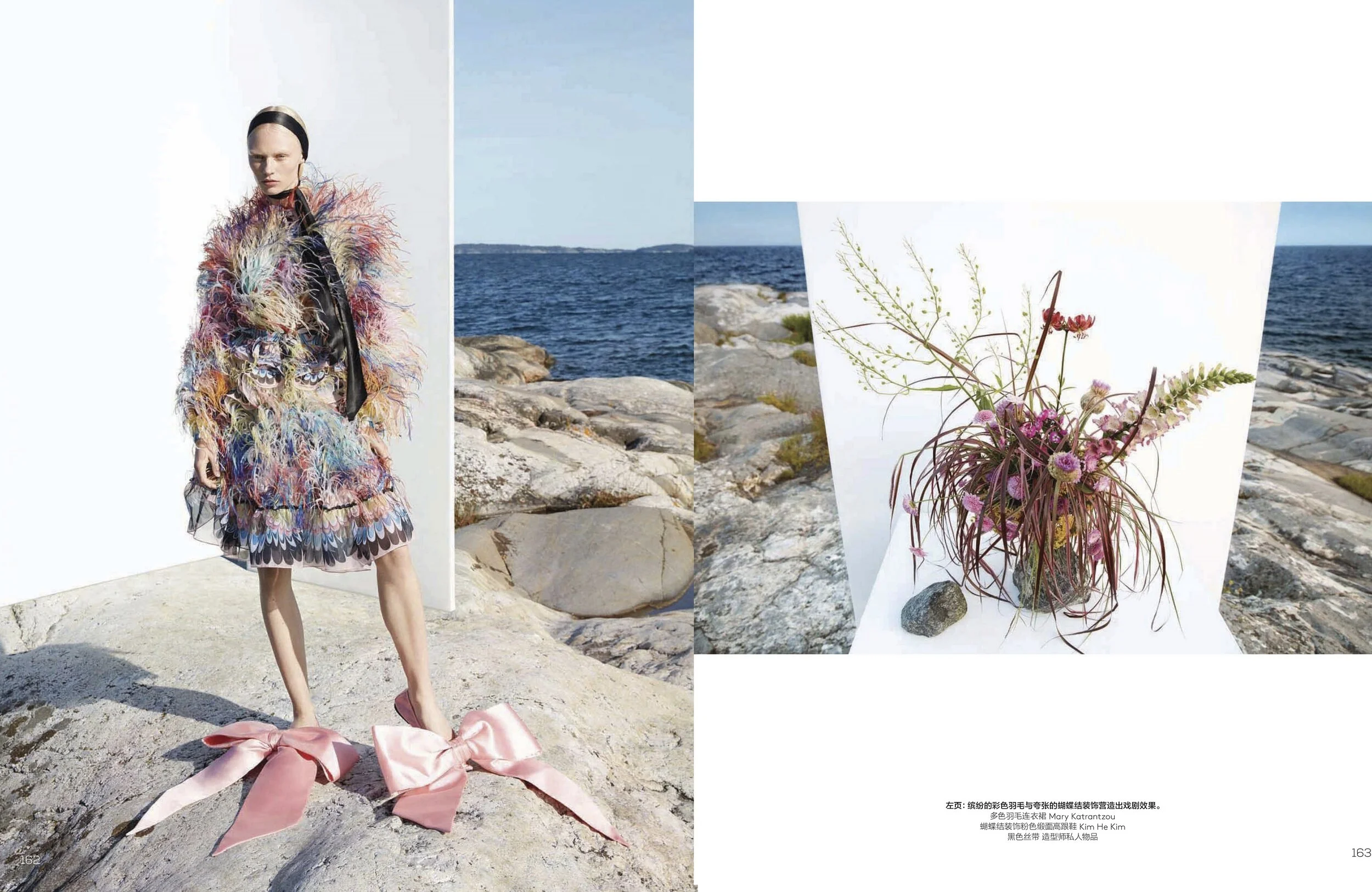 Vilma Sjöberg Poses in 'Blooming' Lensed by Camilla Akrans — Anne of ...