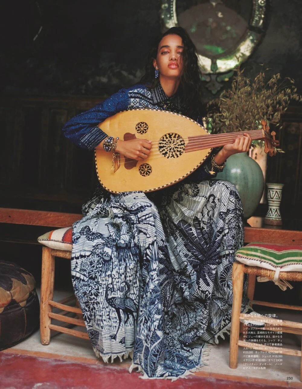 Ellen Rosa Feasts in Marrakech Delights Vogue Japan January 2020 — Anne ...