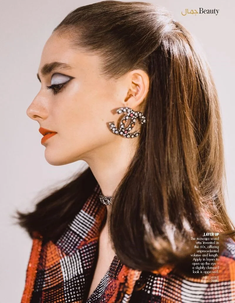 Amanda Googe in 'Mod Squad' by Kat Irlin for Vogue Arabia — Anne of ...