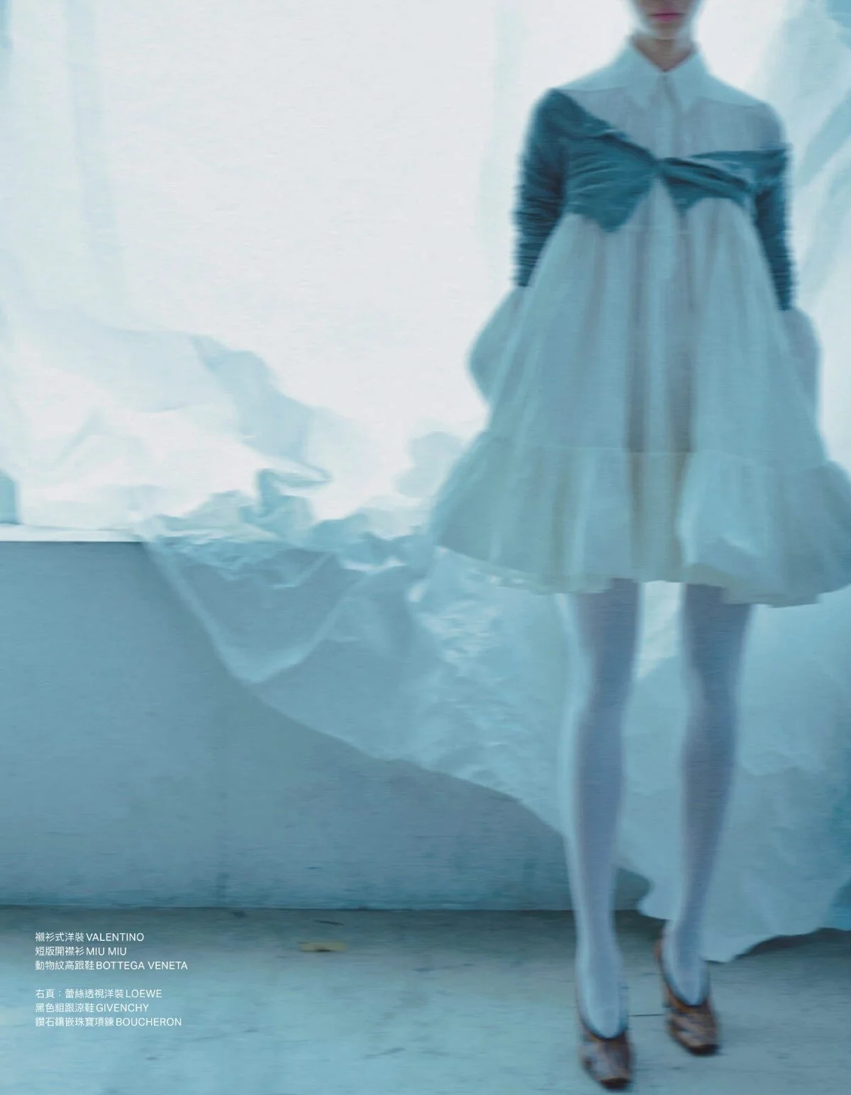 Zhong Lin Captures Marisa Ho In Relaunch of Vogue Taiwan — Anne of ...