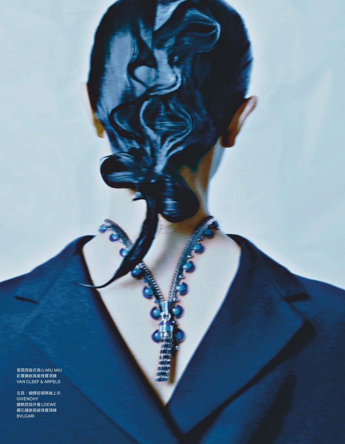 Zhong Lin Captures Marisa Ho In Relaunch of Vogue Taiwan — Anne of ...
