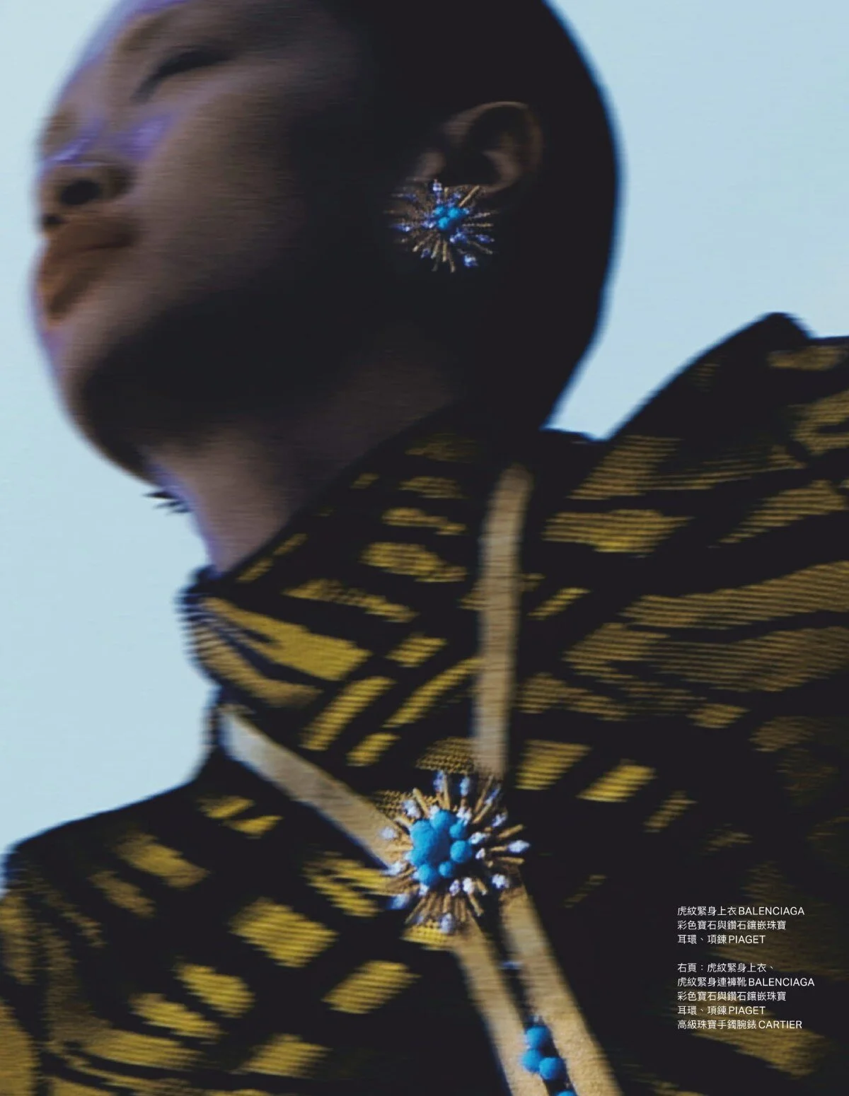 Zhong Lin Captures Marisa Ho In Relaunch of Vogue Taiwan — Anne of ...