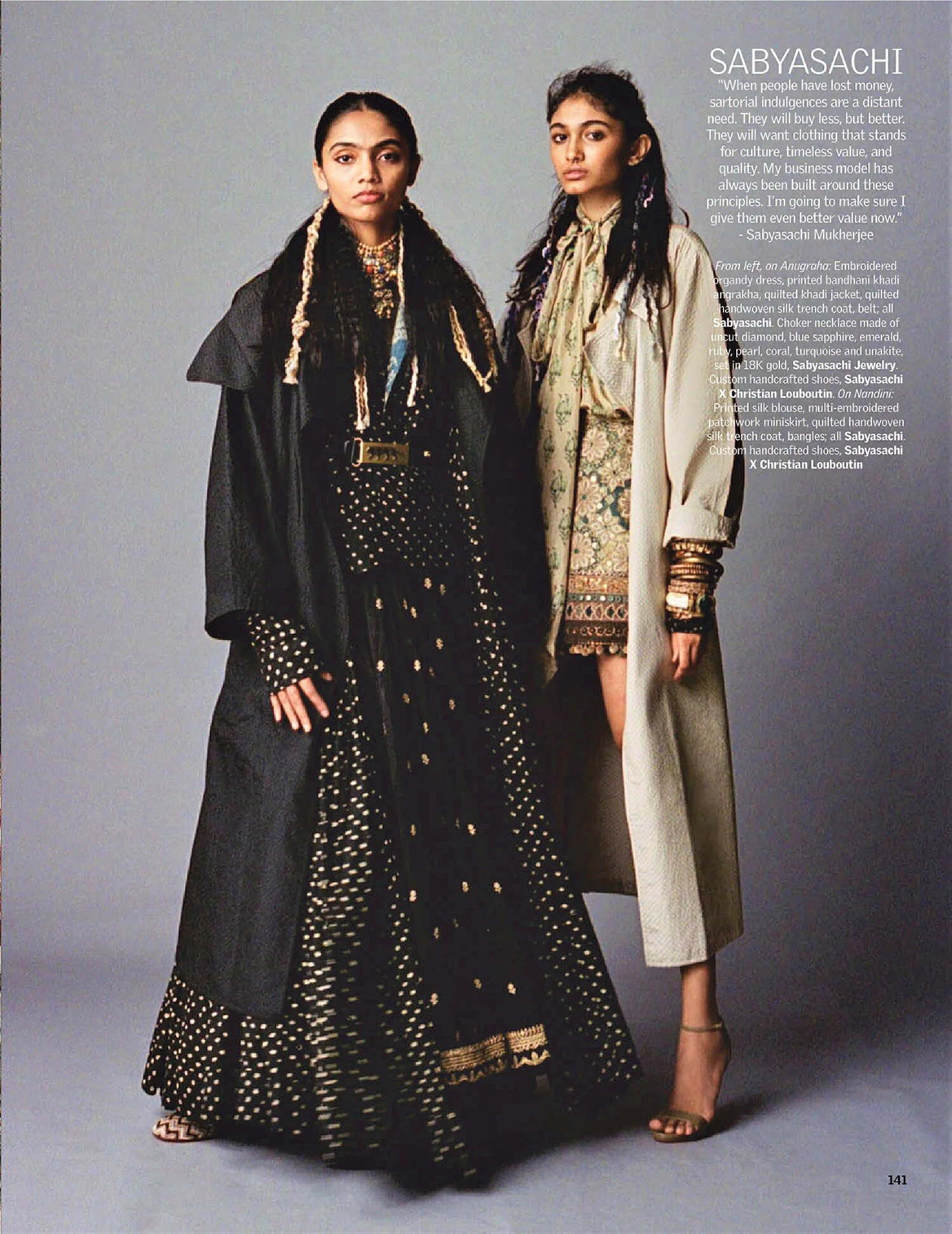 Vogue India 'A Paradigm Shift' Explores Future of Craftsmanship — Anne ...