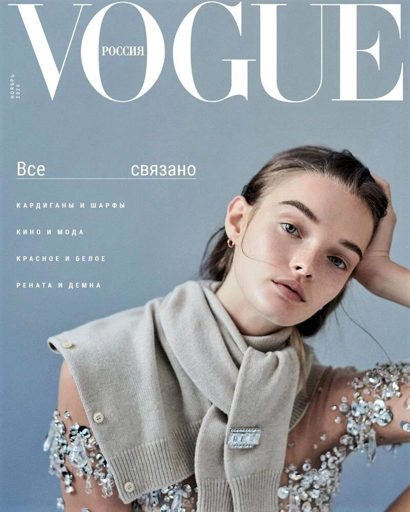 Lulu Tenney's Sweater Girl Style by Giampaolo Sgura Vogue Russia — Anne ...