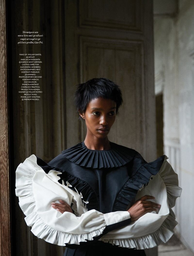 Richard Phibbs Focuses On Judy Kinuthia in Vogue Greece — Anne of ...
