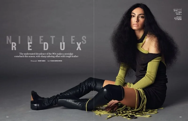 Anisa Dagher in 'Nineties Redux' by Sharif Hamza Vogue Arabia — Anne of ...