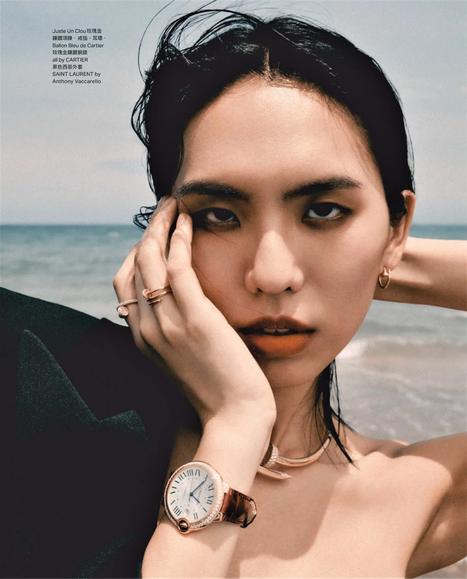 Aura Tao's Life Journey from Thailand to Milan in Vogue Taiwan — Anne ...