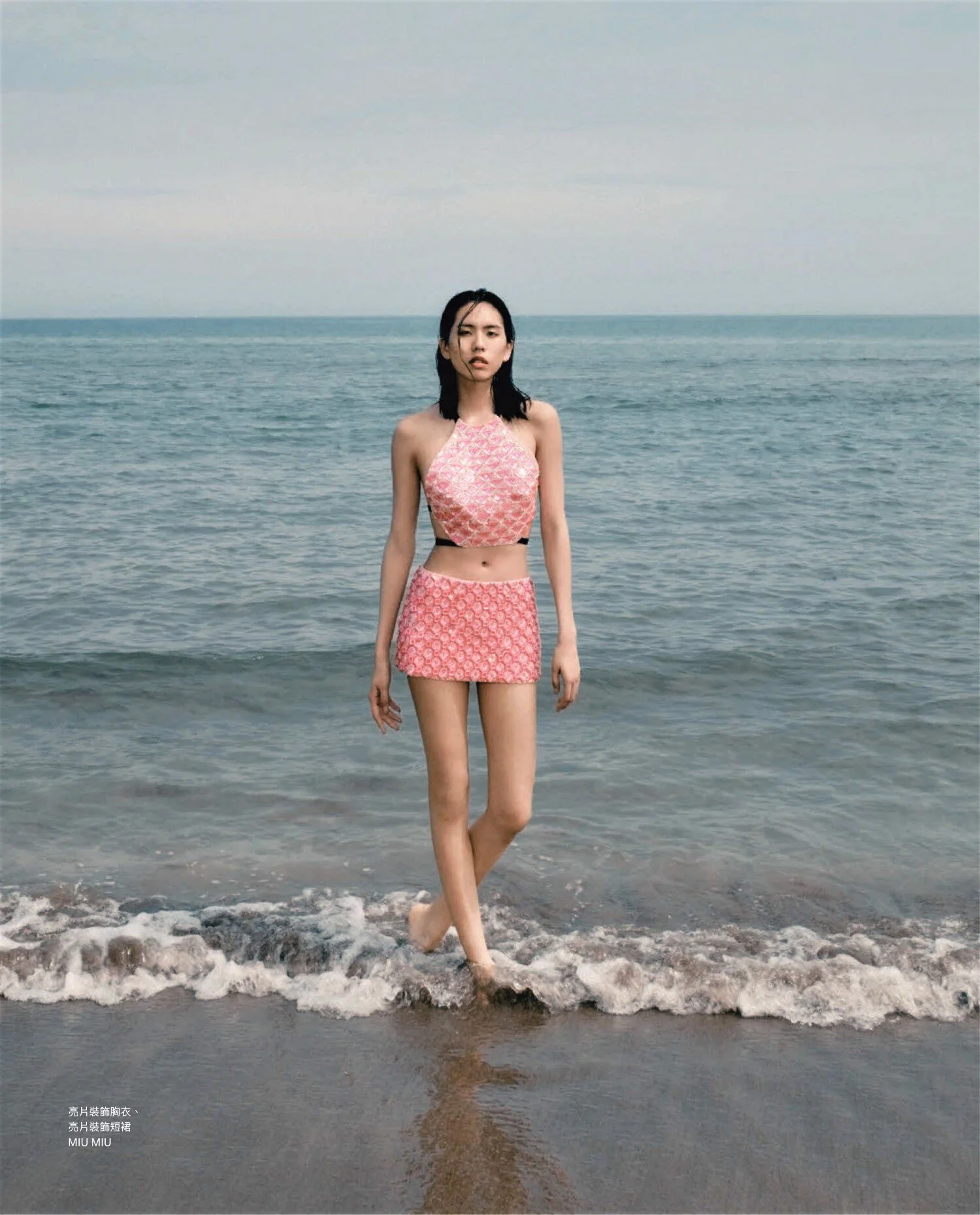 Aura Tao's Life Journey from Thailand to Milan in Vogue Taiwan — Anne of Carversville