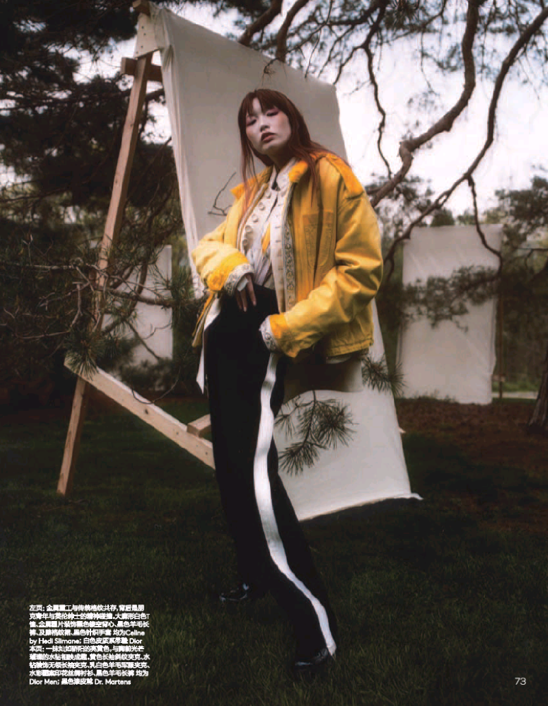 Fernanda Ly Model Archives @ AOC — Anne of Carversville