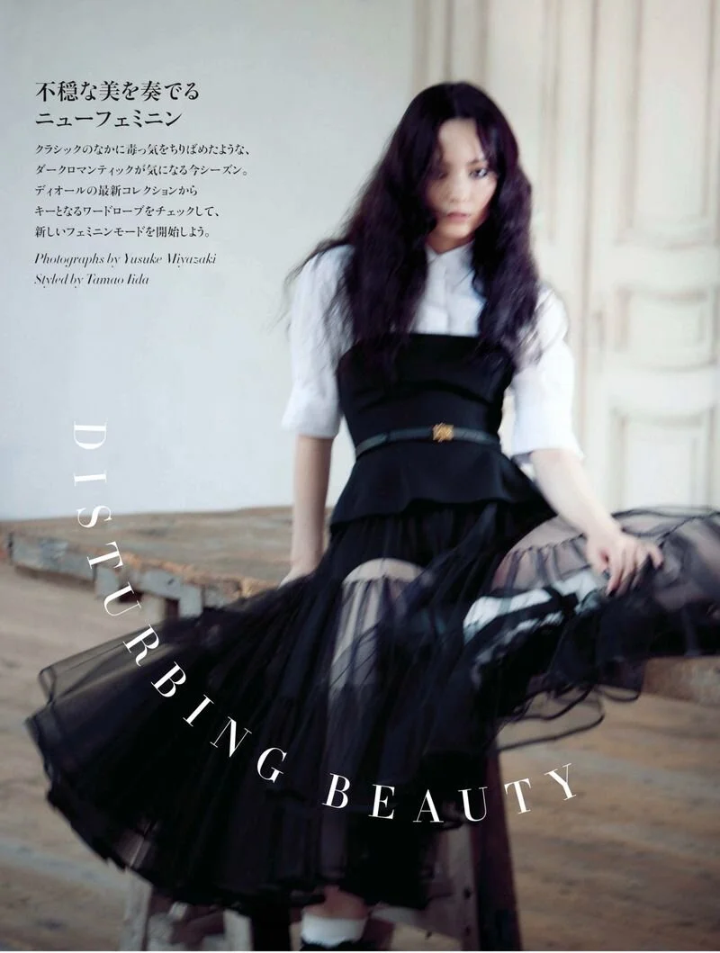 Milya Kudo Wears Dior by Yusuke Miyazaki for Harper's Bazaar Japan — Anne of Carversville