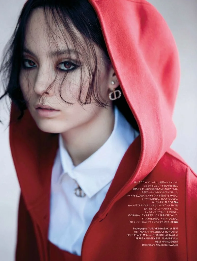 Milya Kudo Wears Dior by Yusuke Miyazaki for Harper's Bazaar Japan — Anne of Carversville