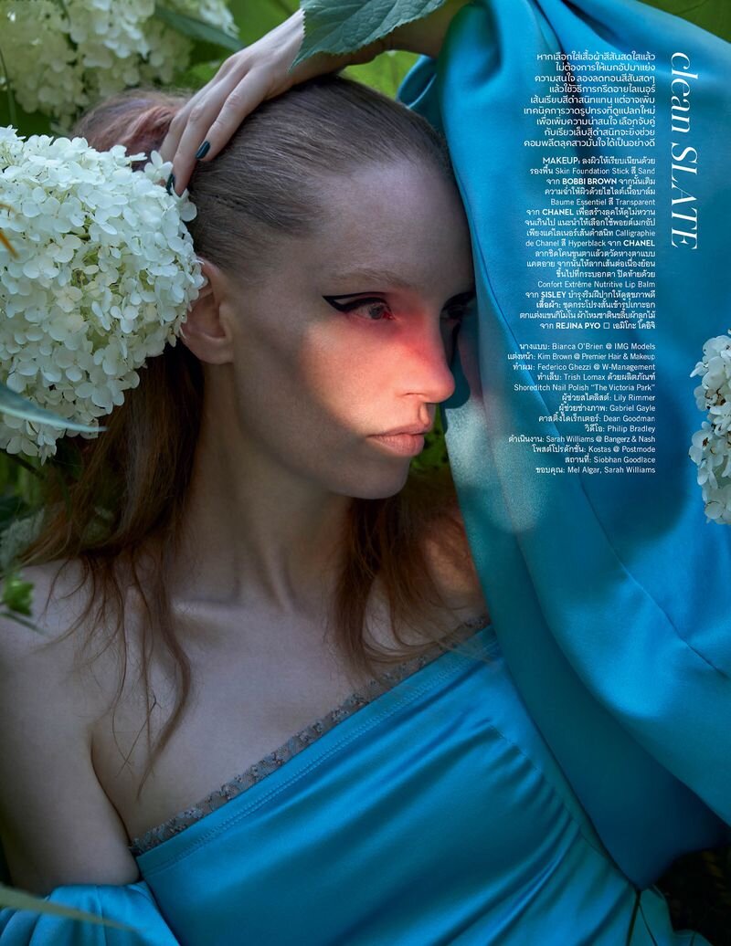 Bianca O'Brien on Vogue Thailand Fall 2021 Beauty Issue — Anne of ...