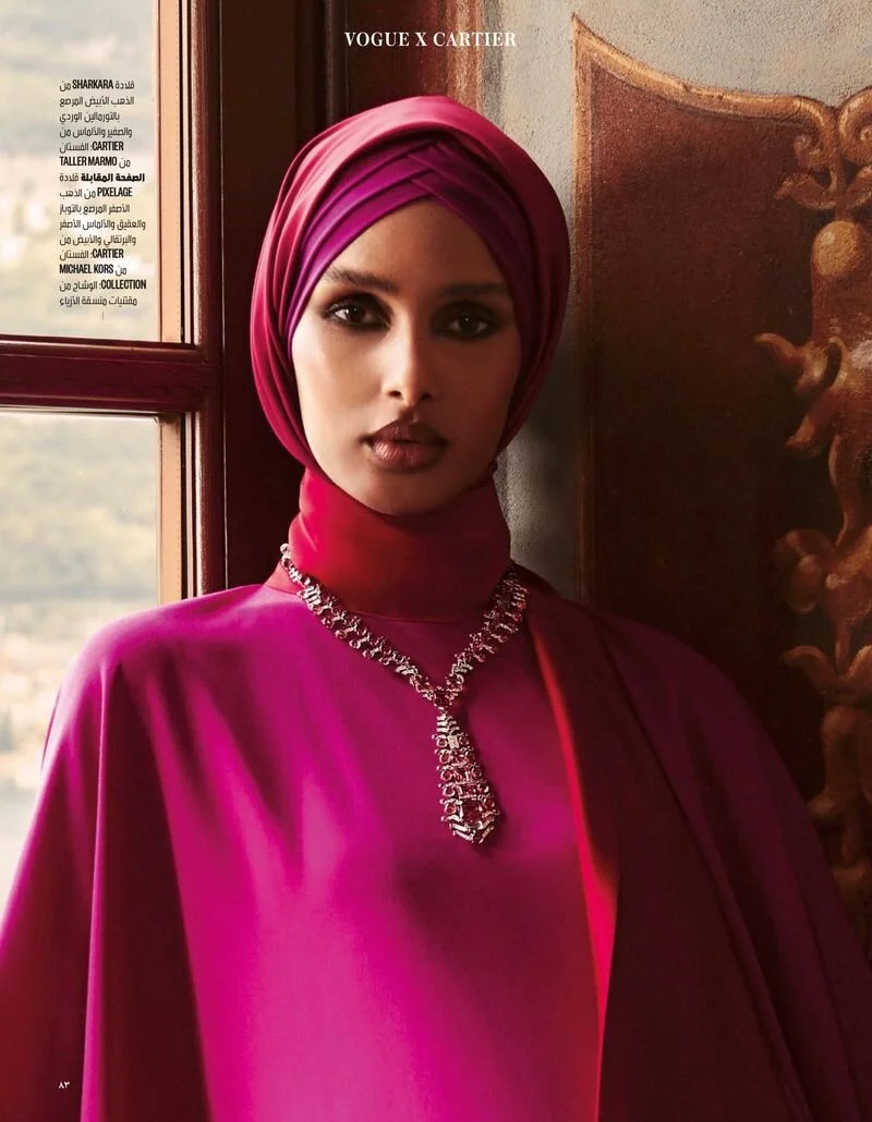 Rawdah Mohammed in Vogue X Cartier for Vogue Arabia — Anne of Carversville