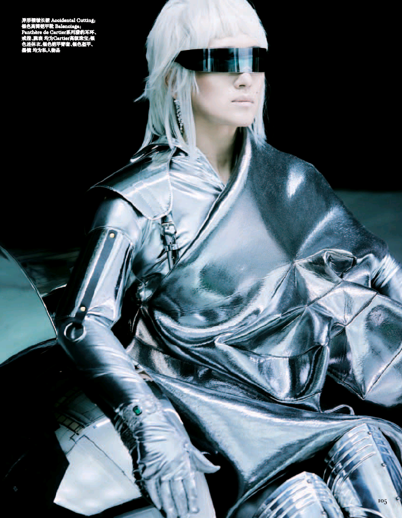 Gong Li Is Out of This World in Futuristic Fashion in Vogue China ...