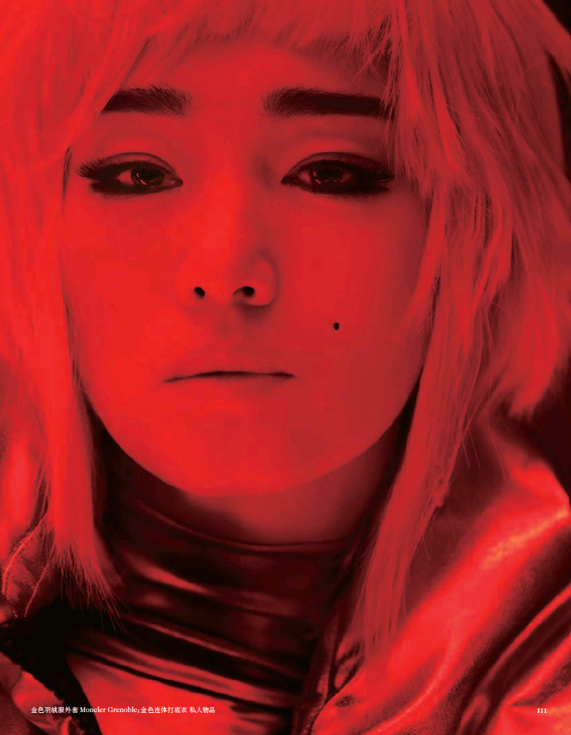 Gong Li Is Out of This World in Futuristic Fashion in Vogue China ...