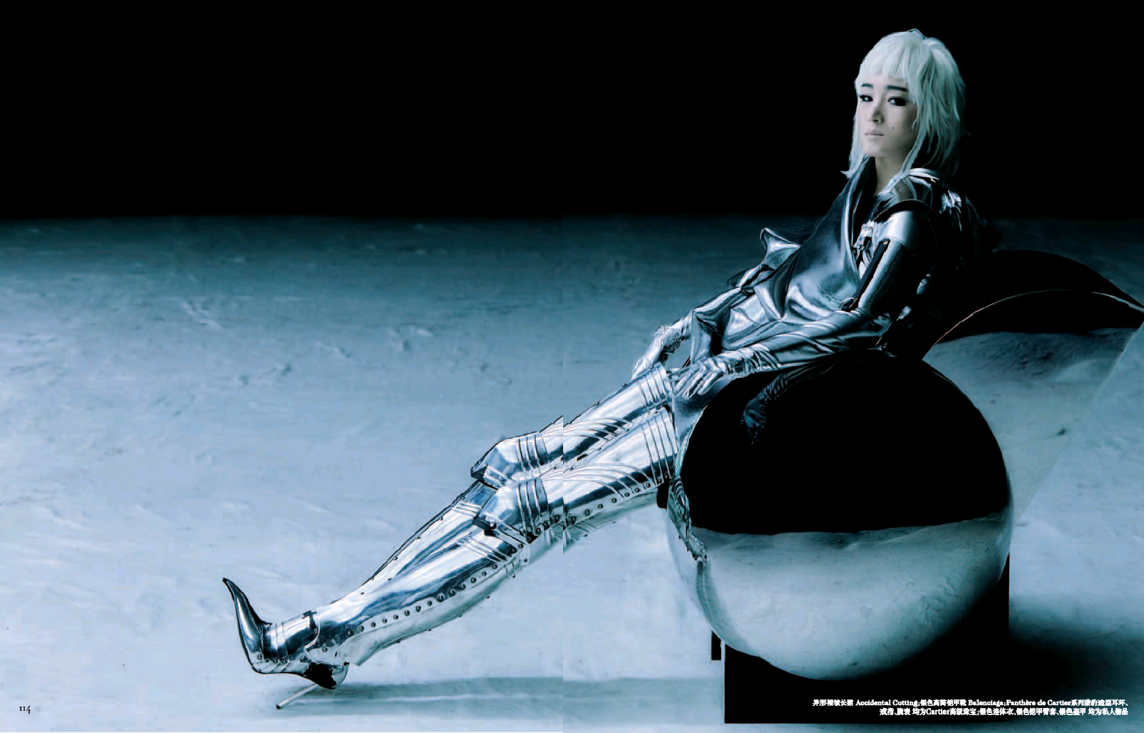 Gong Li Is Out of This World in Futuristic Fashion in Vogue China ...